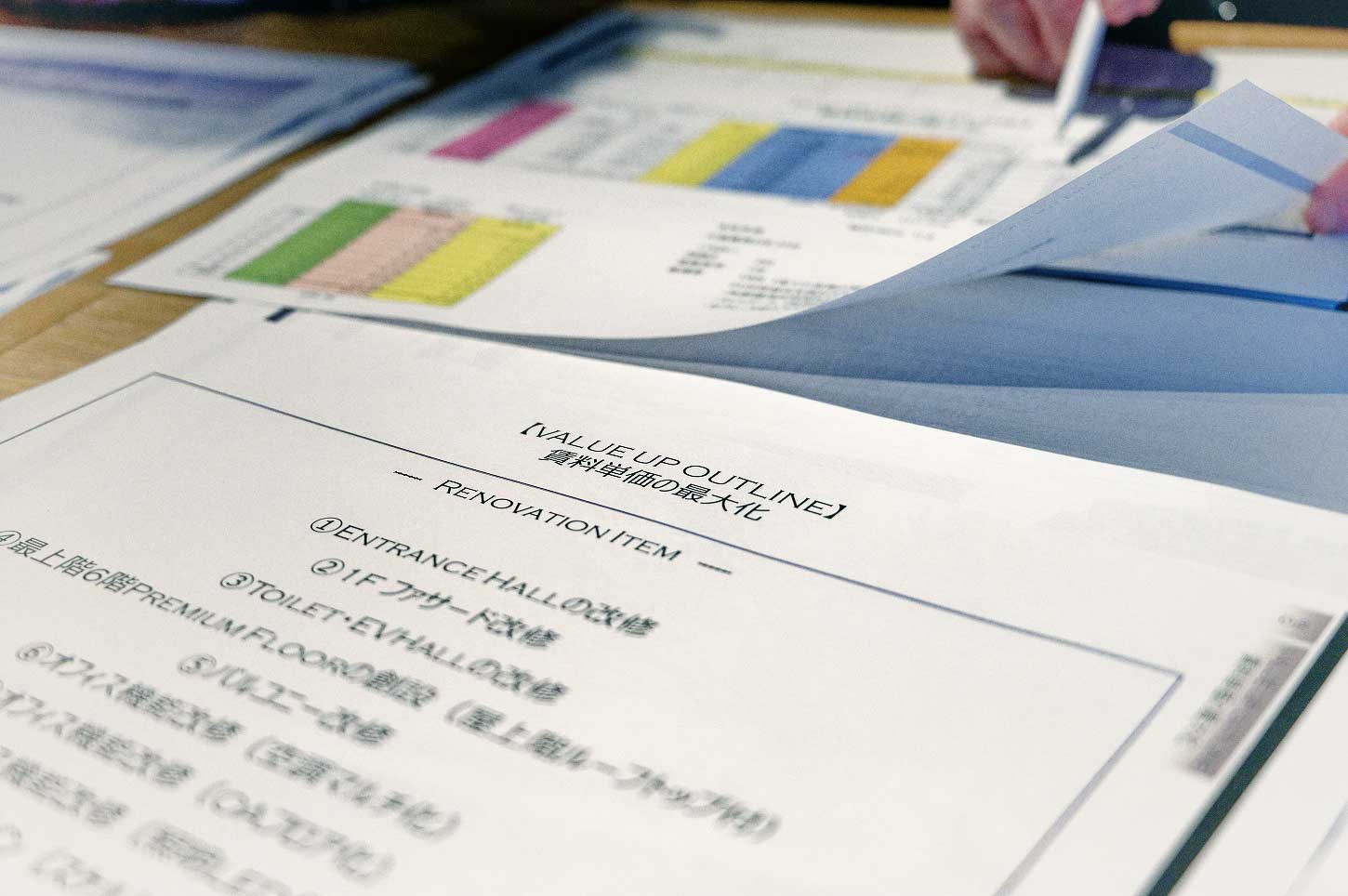 PM（プロジェクトマネジメント）方式とは～CM方式では足りない場合に - CUSTOM BUILD